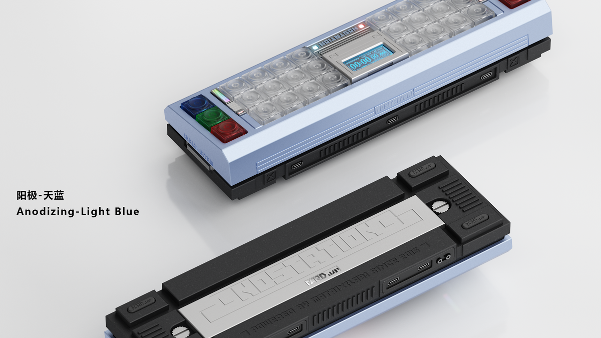 Matrix [Lab] NOSTATION – Matrix lab